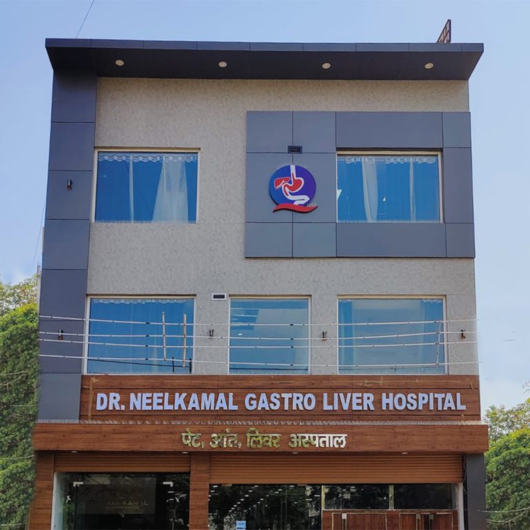 Best Gastroenterologist in rewari | Dr Neel Kamal Hospital